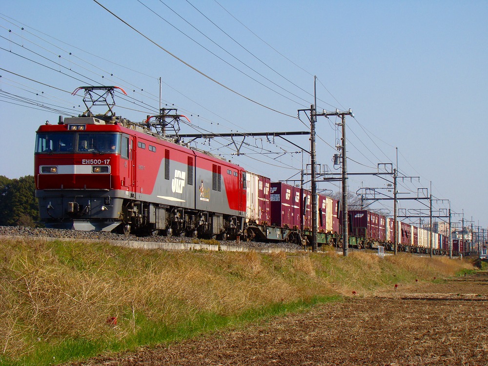 EH500形電気機関車